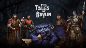 The Tales of Bayun - Стримы