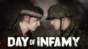 Day of Infamy - Стримы