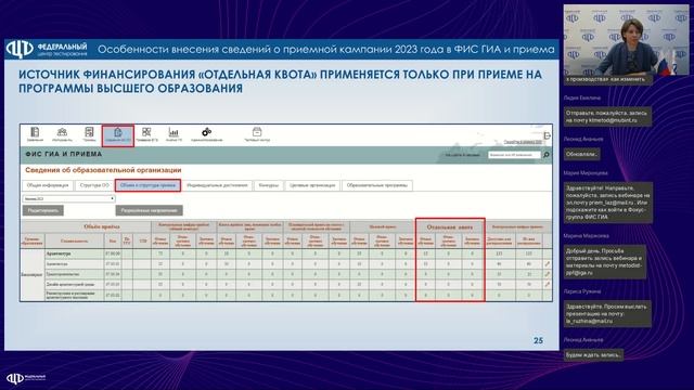 Скрытая камера на медосмотре у девочек