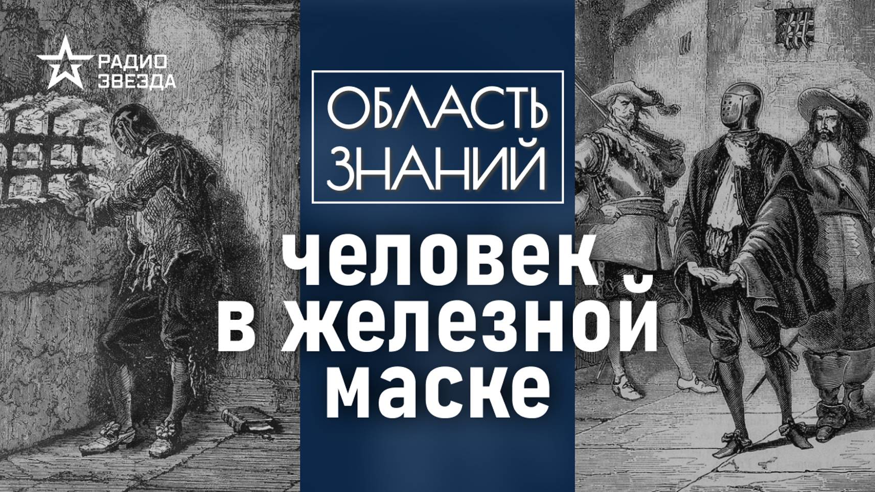 Вон из профессии: 15 историй про порнозвезд в большом кино