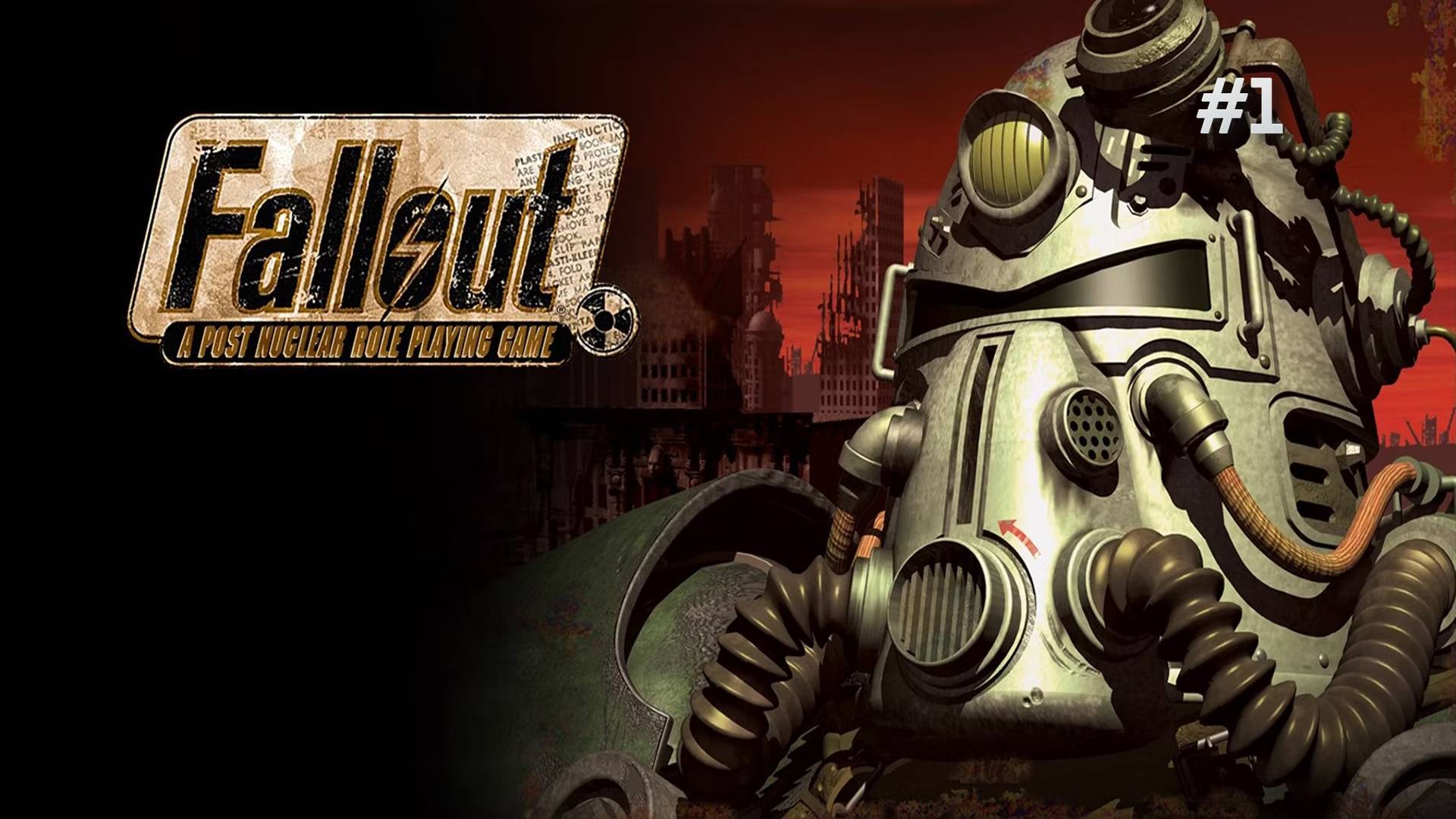 Fallout