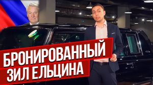 Обзоры на Автомобили