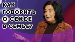 Мужчину и женщину сотворил их