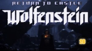 Return to Castle Wolfenstein (2001)