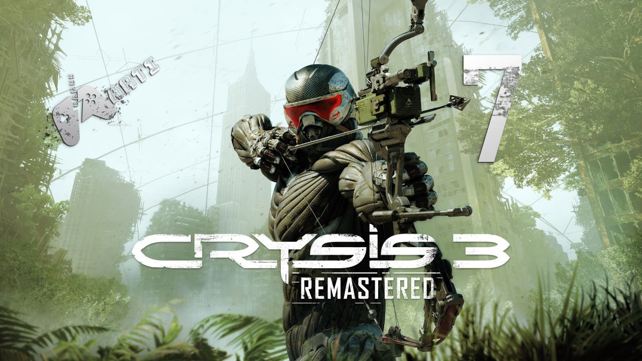 Crysis 3 Remastered