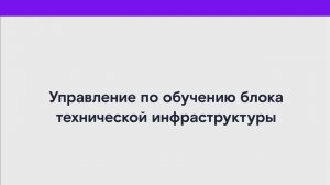 Видеоприветствия