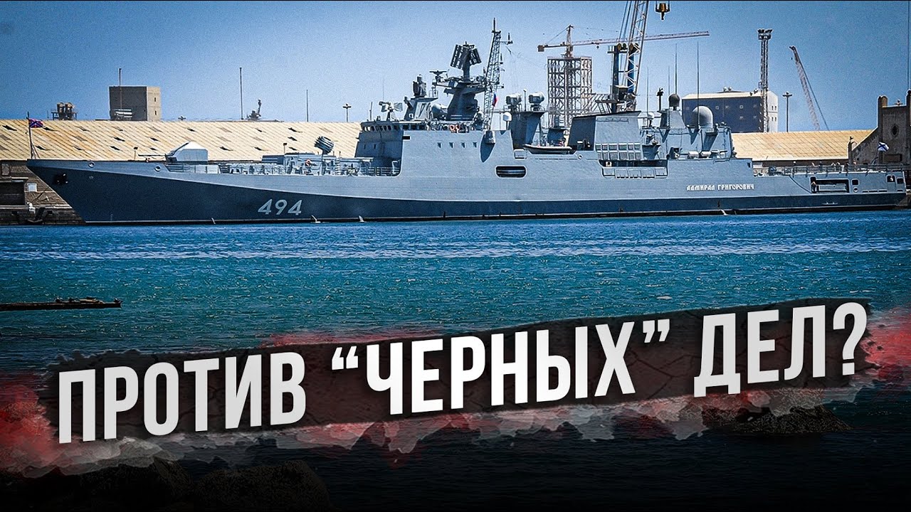 Флот. ВМФ. Военный арсенал – смотреть онлайн все 28 видео от Флот. ВМФ.  Военный арсенал в хорошем качестве на RUTUBE