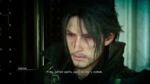 Final Fantasy XV полное прохождение