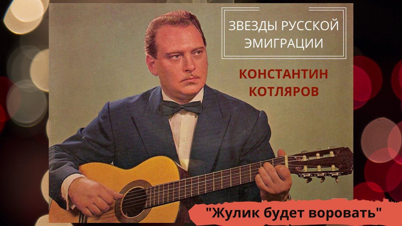 СИНГЛЫ И КЛИПЫ