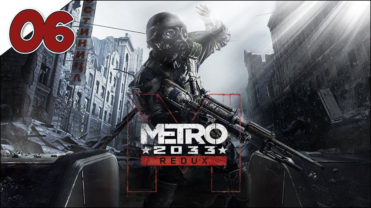 Metro 2033 Redux