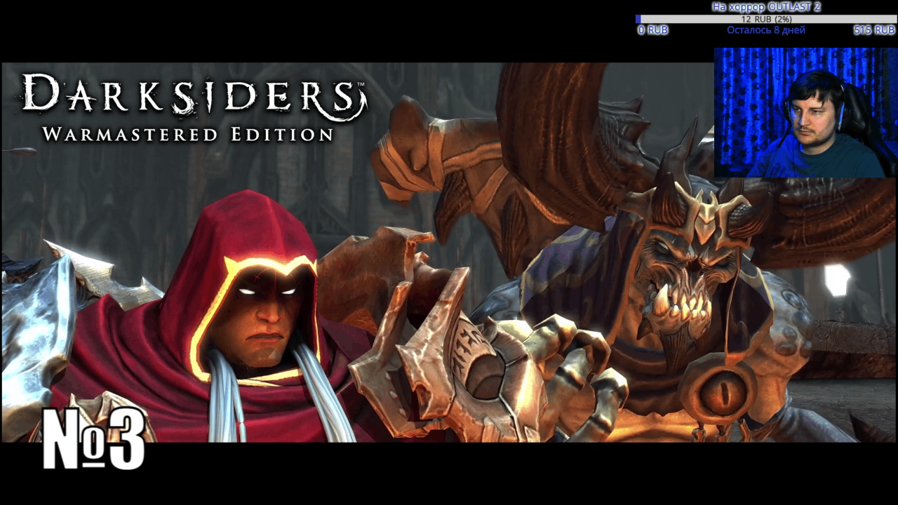 Darksiders – смотреть онлайн все 3 видео от Darksiders в хорошем качестве  на RUTUBE