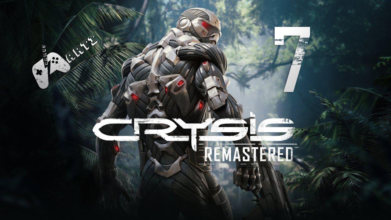 Crysis Remastered