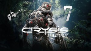 Crysis Remastered