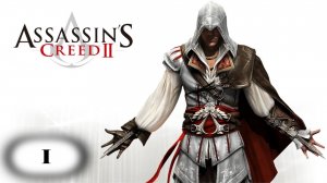 Assassin′s Creed 2