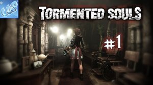 Tormented Souls - Прохождение игры!