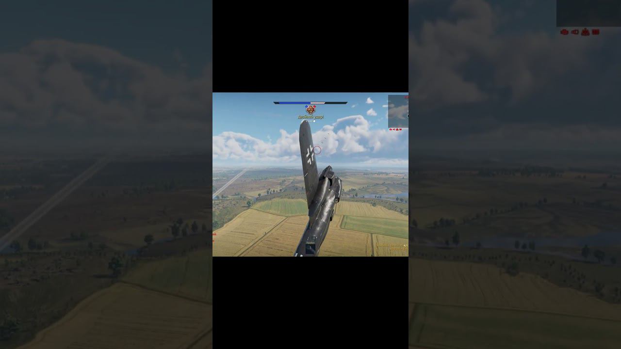 War thunder