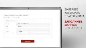 Обучающие ролики по работе с сайтом lemax-kotel.ru