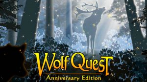 WolfQuest: Anniversary Edition