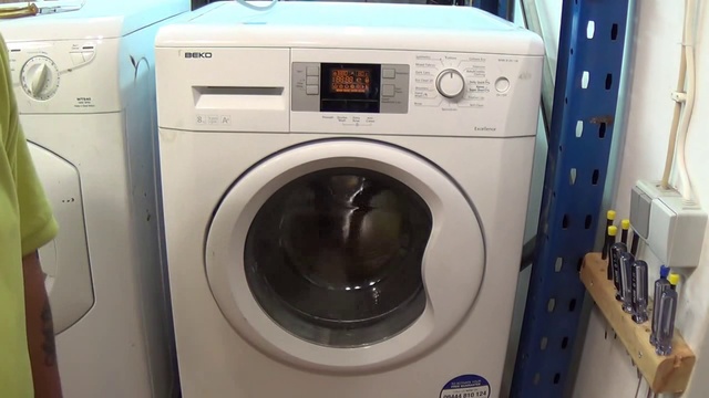 Стиральная машина beko wre75p2xww