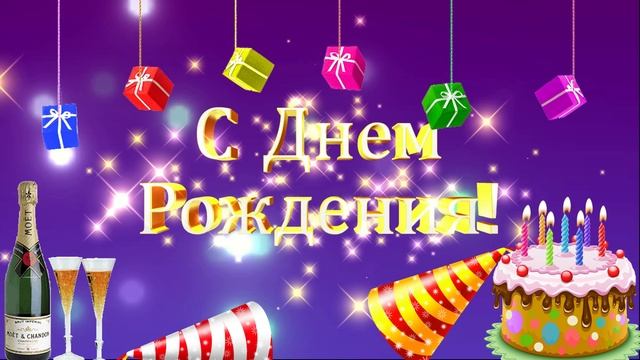 День рождения. Смотреть порно онлайн ~ 24xxx