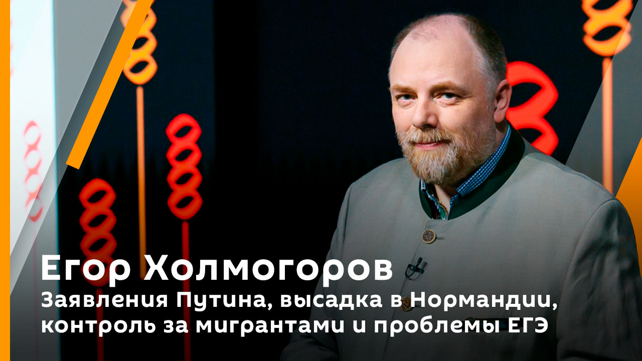 Компьютерные сети своими руками. Самоучитель. - Валентин Холмогоров - Стр 5