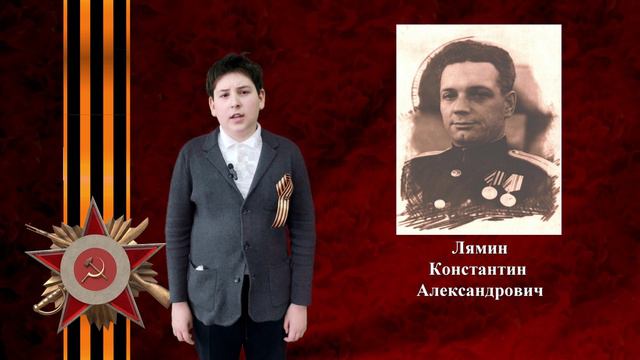 Страницы истории