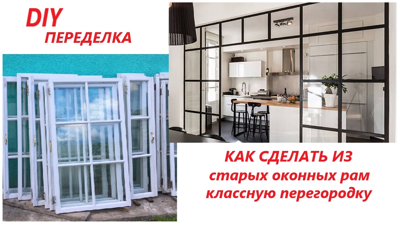 Ремонт, реставрация мебели Кыргызстан ᐈ объявлений ᐈ taimyr-expo.ru