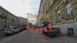 Москва. Отдельные места и объекты Москвы