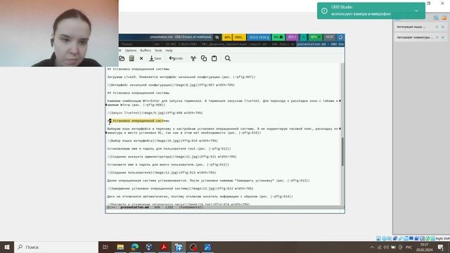1 лабораторная работа.