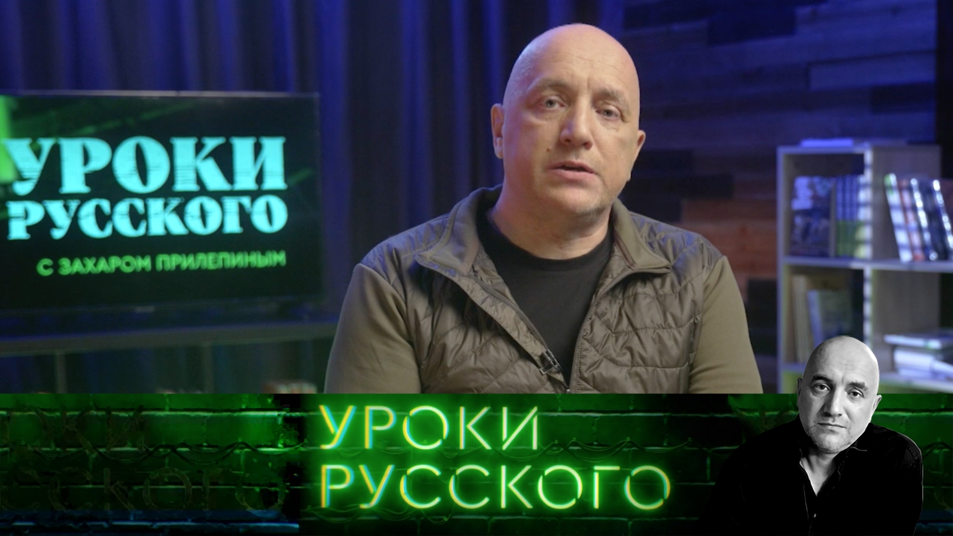 Порно фильмы с русским переводом смотреть онлайн - 2635 фильмов.