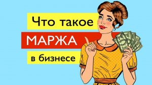 Уроки по тендерам и госзакупкам для начинающих с нуля