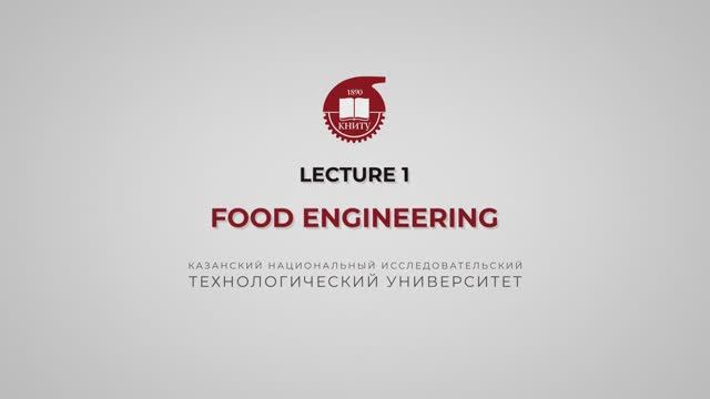 Кафедра «Иностранных языков в профессиональной коммуникации» Валеева Р.С.