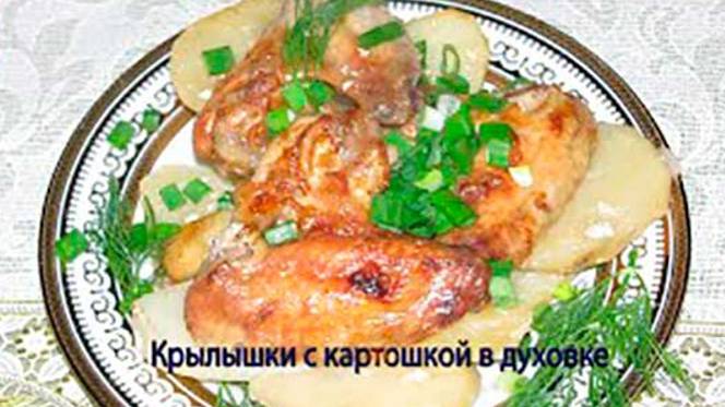 Мясные блюда