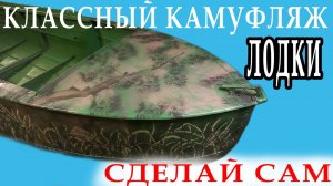 Лайфхаки, Хитрости и Советы