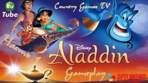 Прохождение: Disney’s Aladdin (SNES)