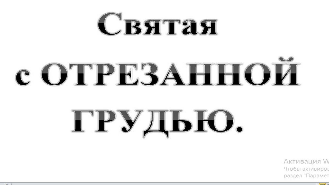 Сказки про БИБЛИЮ – смотреть онлайн все 66 видео от Сказки про БИБЛИЮ в  хорошем качестве на RUTUBE