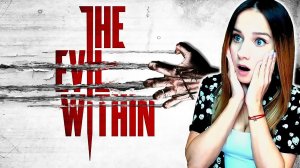 The Evil Within