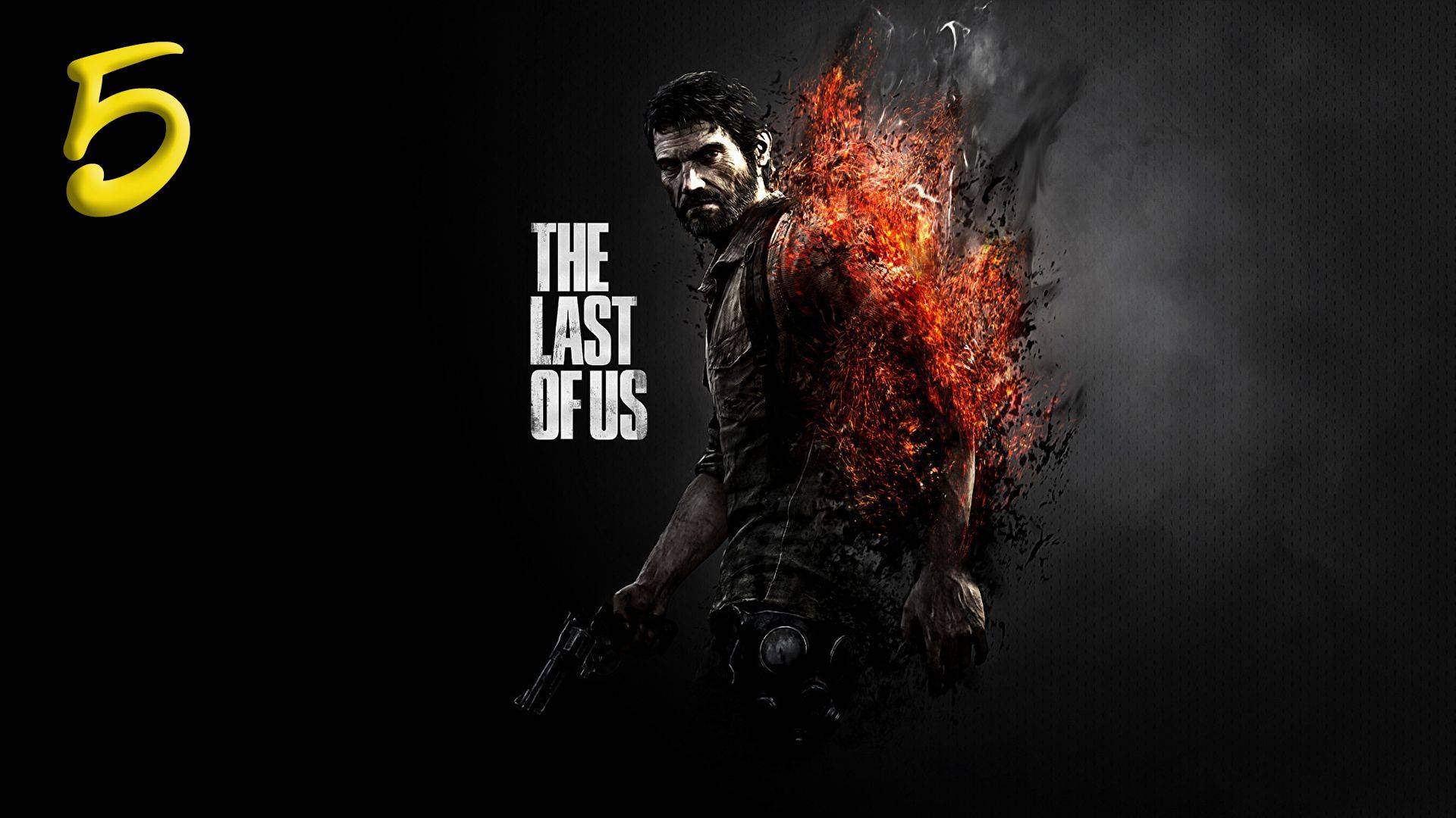 The Last Of Us