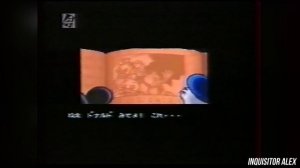 Мегадром Агента Z (4 канал , 51 канал , 1996 год)