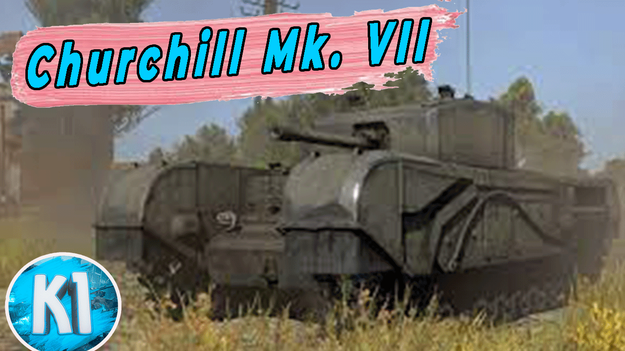 WILD TANKS ONLINE . Дикие Танки Онлайн – смотреть онлайн все 43 видео от  WILD TANKS ONLINE . Дикие Танки Онлайн в хорошем качестве на RUTUBE