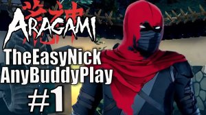 Aragami. Coop прохождение