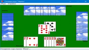 Игры Windows XP для Windows 10 и 7