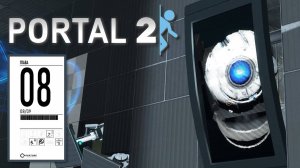 Portal 1 и Portal 2