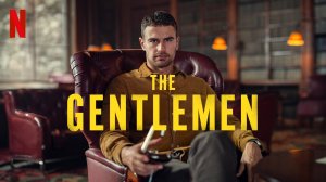 Джентльмены / The Gentlemen