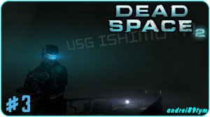 🔴Dead Space 2❗